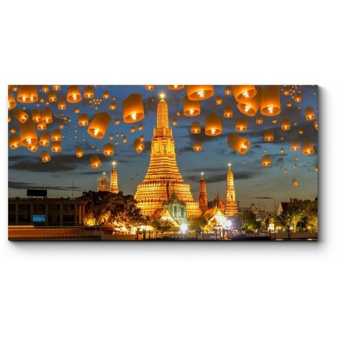 Модульная картина Волшебные небесные фонарики, Бангкок 90x45