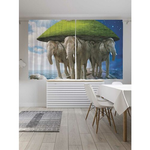 Шторы JoyArty с фотопечатью "Земля на трех слонах" из сатена, 290х180 см