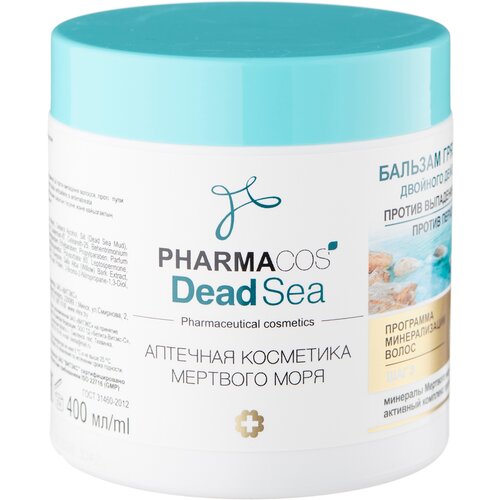 Витэкс бальзам Pharmacos Dead Sea грязевой двойного действия против выпадения волос против перхоти, 400 мл