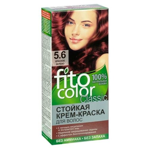 Стойкая крем-краска для волос Fitocolor, тон красное дерево, 115 мл