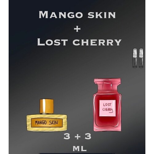 Туалетная вода crazyDanKos набор Mango Skin + Lost Cherry (Спрей 3+3)