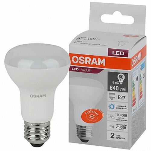 Светодиодная лампа Ledvance-osram OSRAM LV R63 60 8SW/865 230VFR E27 640lm