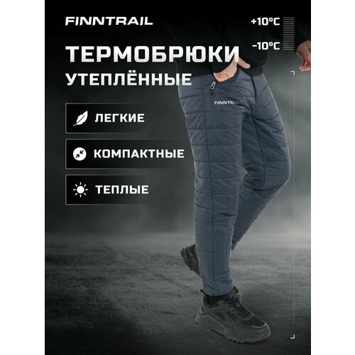 Брюки Finntrail, размер XXXL, темно-синий