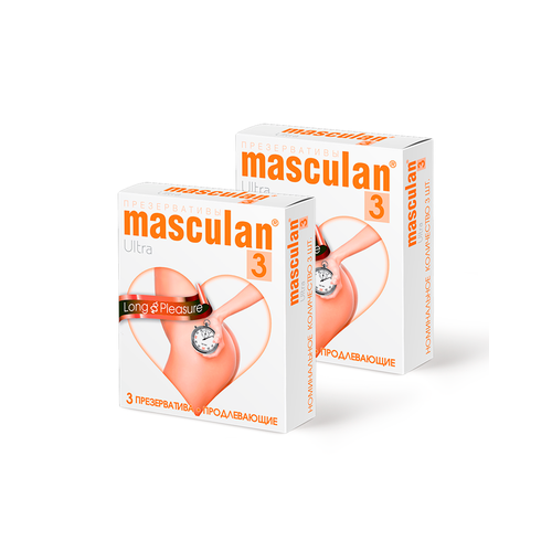 Презервативы Masculan 3 Ultra №3 Long Pleasure, 2 упаковки (6 презервативов, продлевающие с колечками пупырышками и анестетиком)