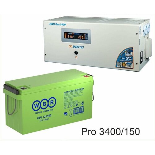 Энергия PRO-3400 + Аккумуляторная батарея WBR GPL121500