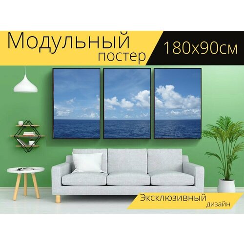 Модульный постер "Голубое небо и белые облака, облако, морской" 180 x 90 см. для интерьера