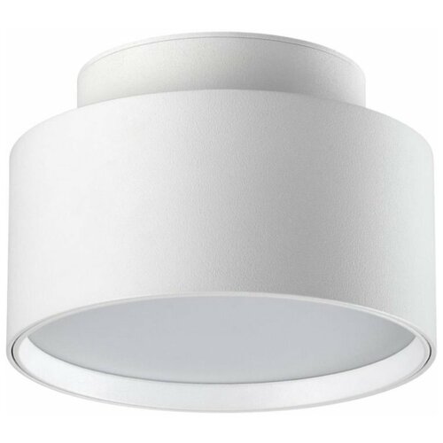 Потолочный светильник Novotech ORO 358355, 24 Вт, кол-во ламп: 2 шт., цвет: белый