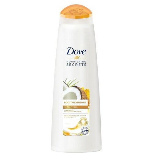 Шампунь Dove «Восстановление», с куркумой и кокосовым маслом, 380 мл