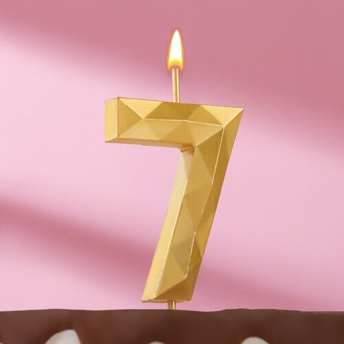 Свеча в торт на шпажке "Многогранник", цифра 7, 11х4,3 см, золото