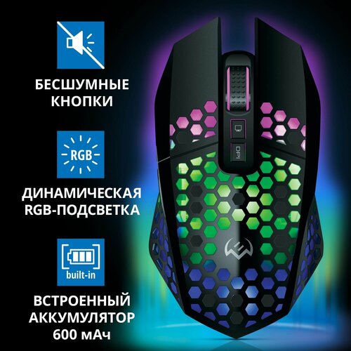 Мышь беспроводная игровая SVEN RX-G940W / бесшумн. кл.800-3600 DPI