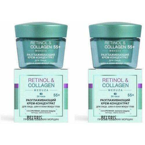 Витэкс RETINOL & COLLAGEN meduza Крем-концентрат разглаживающий для лица, шеи и кожи вокруг глаз,55+,24 ч, 45 мл - 2 штуки