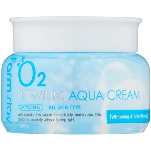 Farmstay O2 Premium Aqua Cream увлажняющий крем с кислородом, 100 мл