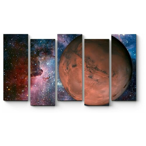 Модульная картина Марс и Вселенная 120x69