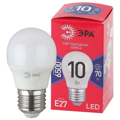 Лампа светодиодная ECO LED P45-10W-865-E27 R (диод шар 10Вт холодн. E27) (10/100/3600) ЭРА Б0045355 ( 1шт. )