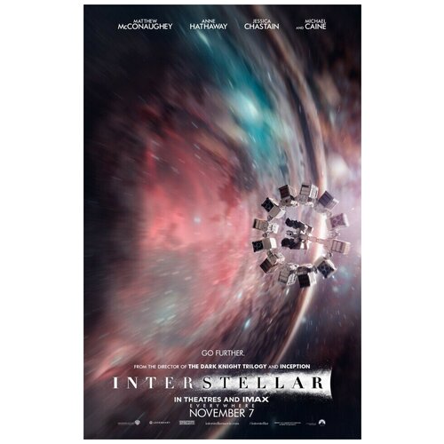 Плакат, постер на бумаге Interstellar, Интерстеллар. Размер 21 х 30 см