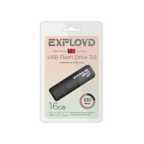 Exployd ex-16gb-630-black usb 3.0