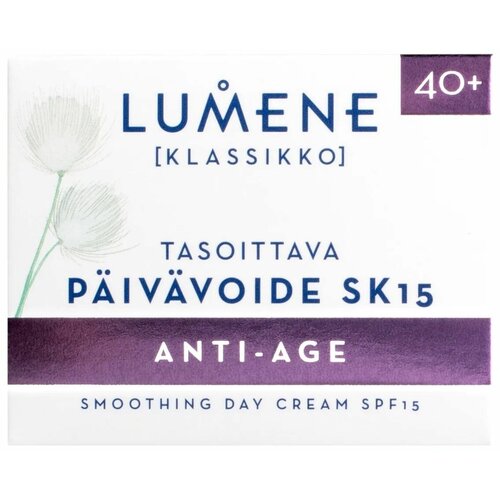 Lumene klassiko anti age 40+ SK15 дневной антивозрастной питательный крем, 50 мл (из Финляндии)