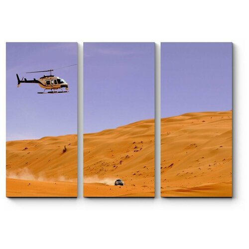Модульная картина Гонки по пустыне 60x43