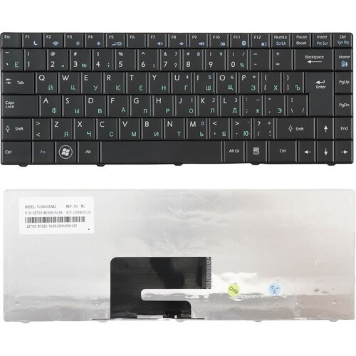 Клавиатура для ноутбука MSI S1N-1ERU221-SA0