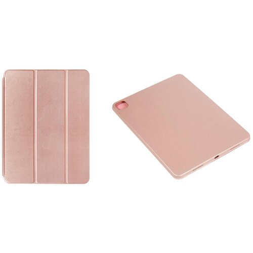 Case / Чехол Smart Case для iPad Pro 12.9" 2021 (7), розовое золото