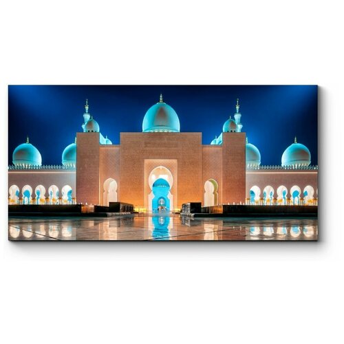 Модульная картина Сияющая в ночи Мечеть 50x25