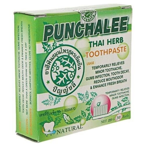 PUNCHALEE Thai Herb Toothpaste (панчале тайская растительная зубная паста), шайба, 25 г.