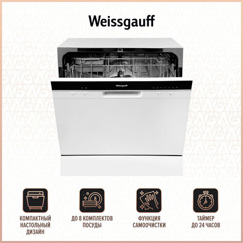 Компактная посудомоечная машина Weissgauff TDW 4006 D, белый