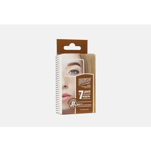 Крем-краска INNOVATOR COSMETICS BRONSUN Eyelash and Eyebrow Dye Home Kit цвет: 5 Light Brown / 33 г