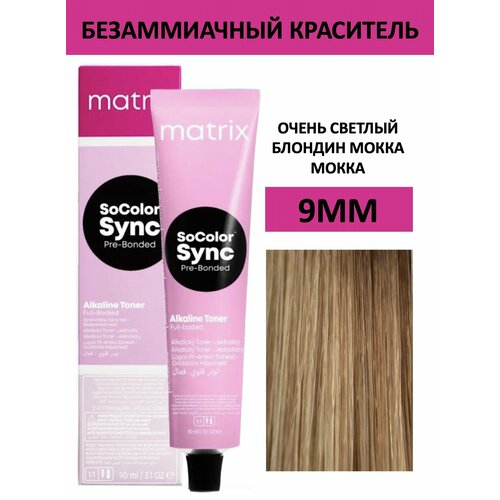 Matrix Color Sync Крем-краска для волос 9ММ очень светлый блондин мокка мокка, 90мл