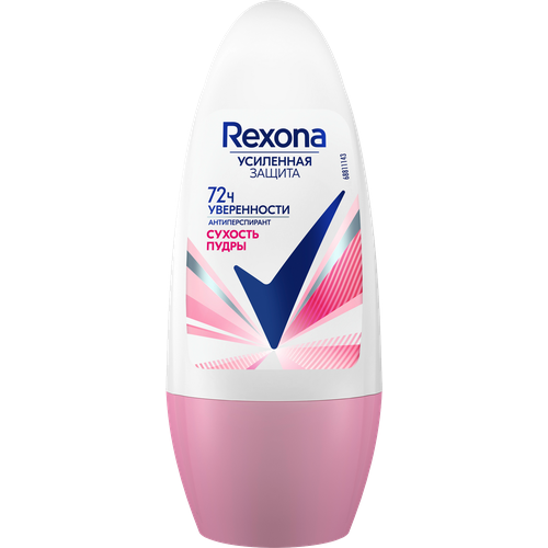 Дезодорант Rexona Cухость пудры 48ч роликовый 50мл