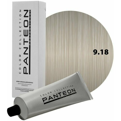 Panteon Color Collection Стойкая крем-краска для волос для профессионального применения, 9.18, Светлый блондин пепельно-перламутровый