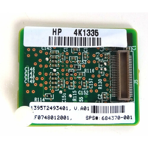 Модуль Кеш-Памяти 684370-001 HP NAND-Type Flash Module