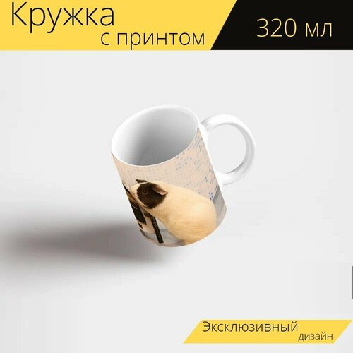 Кружка с рисунком, принтом "Кухня, семья, готовить" 320 мл.