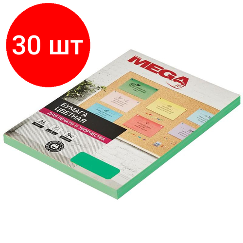 Комплект 30 штук, Бумага цветная ProMEGA jet (А4, 80 г, зеленый интенсив) 100 л