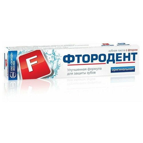 Зубная паста СВОБОДА Фтородент Оригинальная, 60 мл