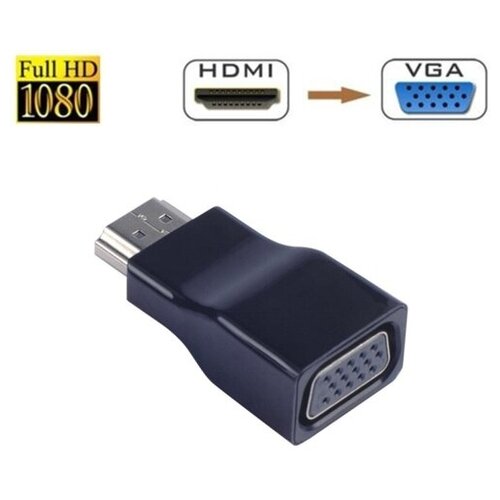 Видео адаптер Orient C116 HDMI на VGA 19M/15F черный