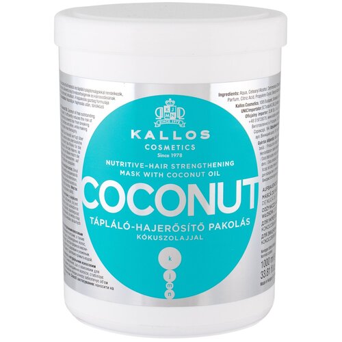 Kallos маска KJMN Coconut для поврежденных волос Coconut, 1000 г, 1000 мл, банка