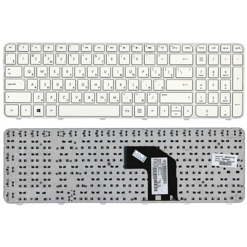 Клавиатура для ноутбука HP SN6118W белая с рамкой