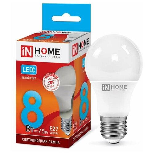 Лампа светодиодная LED-A60-VC 8Вт 230В E27 4000К 720Лм IN HOME 4690612024028 (5шт.)