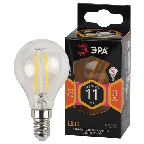 Лампа светодиодная филаментная F-LED P45-11w-827-E14 P45 11Вт шар E14 тепл. бел. | код. Б0047012 | Эра (3шт. в упак.)