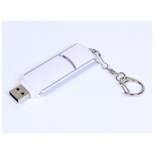 Выдвижная прямоугольная пластиковая флешка для нанесения логотипа (32 Гб / GB USB 3.0 Белый/White 040 Повортная PL123)