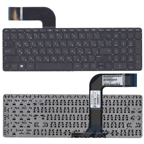 Клавиатура для ноутбука HP Pavilion 15-p032er черная, без рамки, плоский Enter