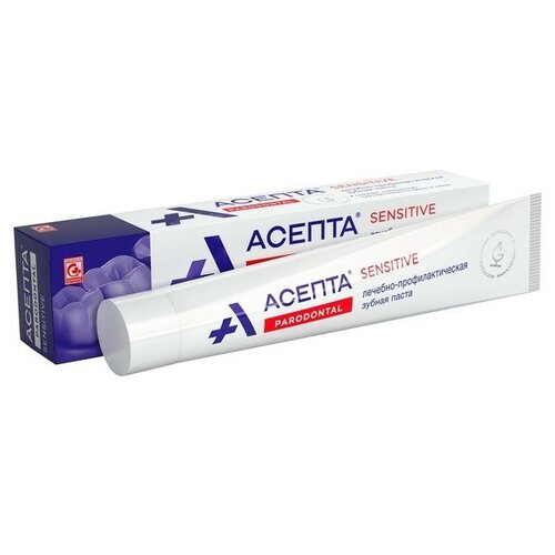 Асепта Зубная паста «Асепта Sensitive», лечебно-профилактическая, 75 мл