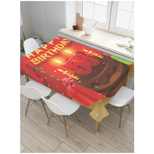 Скатерть прямоугольная JoyArty на кухонный стол "Торт на 58-летие" из оксфорда, 120x145 см