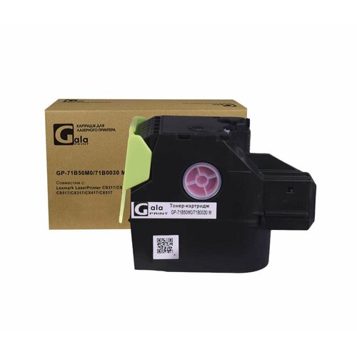 Картридж 71B50M0 для Lexmark CS317dn, CX417de, CX317dn, CS417dn GalaPrint пурпурный