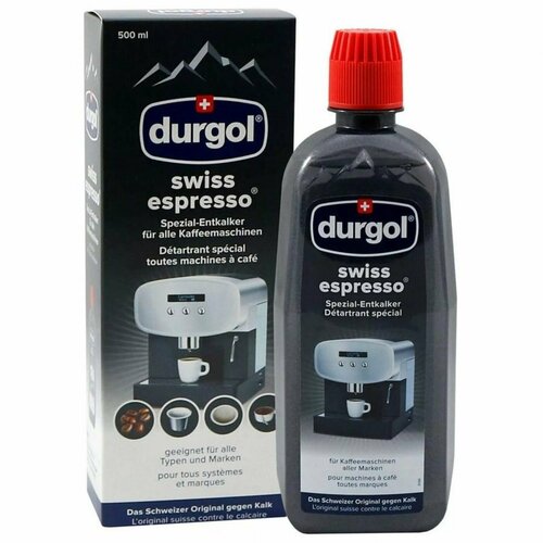 Средство для удаления накипи для кофемашин Durgol Swiss Espresso 500мл 7610243009642