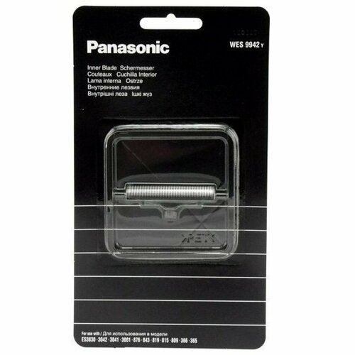 Panasonic WES9942Y (WES9942Y1361) Нож для электробритвы ES 3001, 3041, 3042, 3830, 365, 366, 809, .