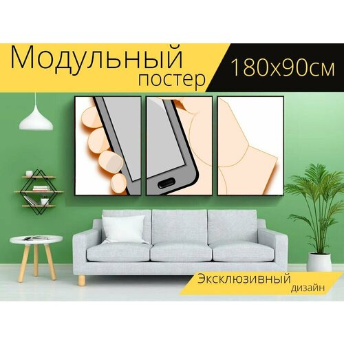 Модульный постер "Whatsapp, онлайн, мобильный телефон" 180 x 90 см. для интерьера