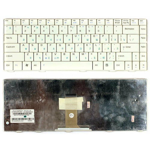 Клавиатура для ноутбука Asus X88SE, Русская, Белая