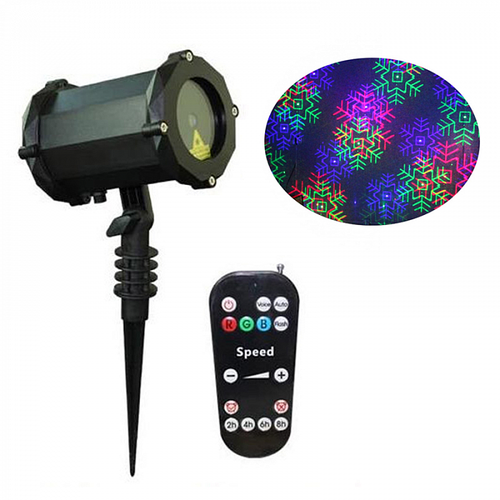 Уличная лазерная подсветка SkyDisco Garden RGB 30 Triplex Bluetooth